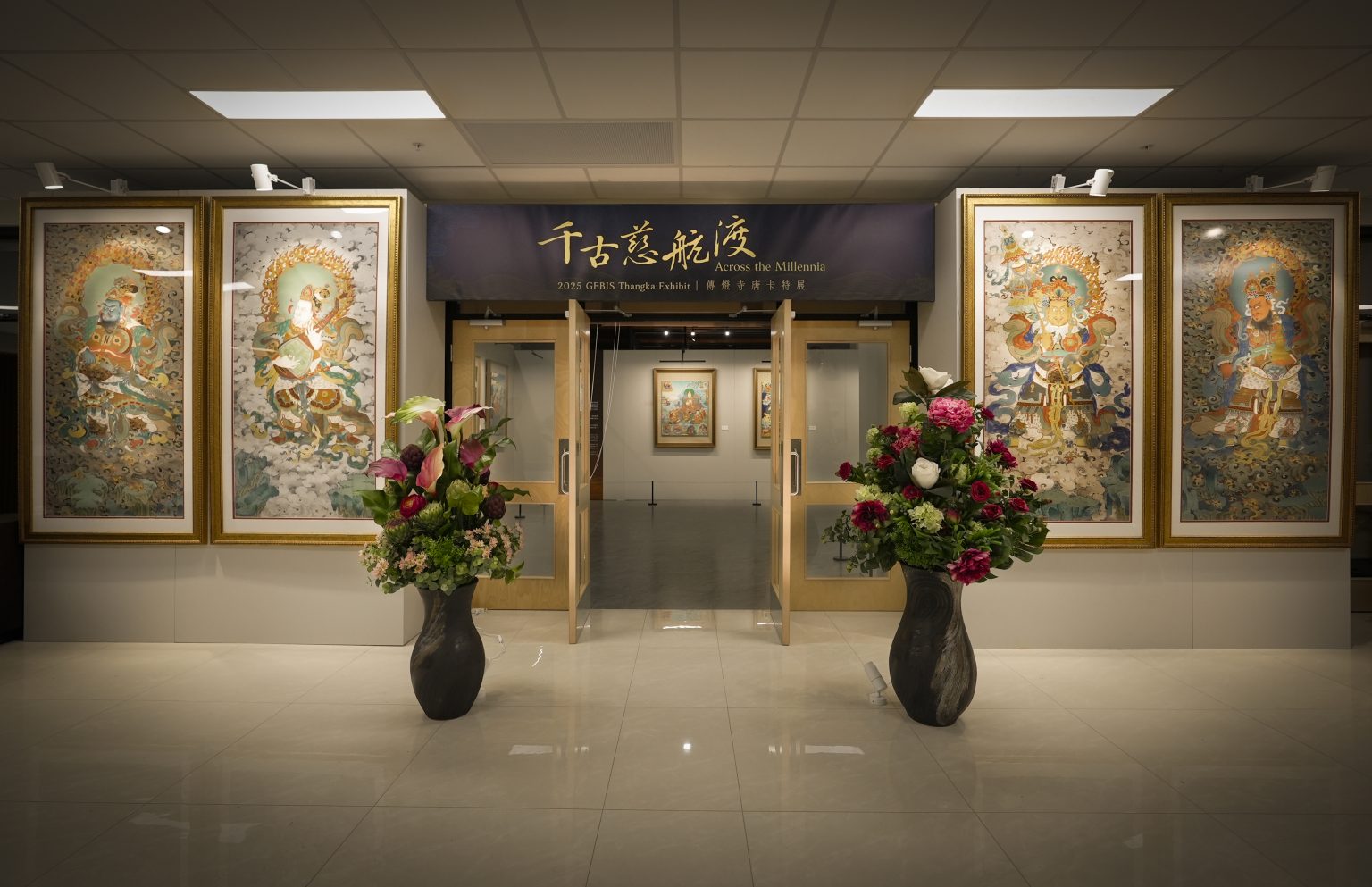 2025 GEBIS Thangka Exhibit — Across the Millennia – Amrita Translation ...